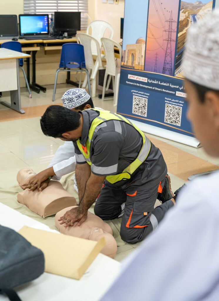 Strategy & Business Development - Galfar